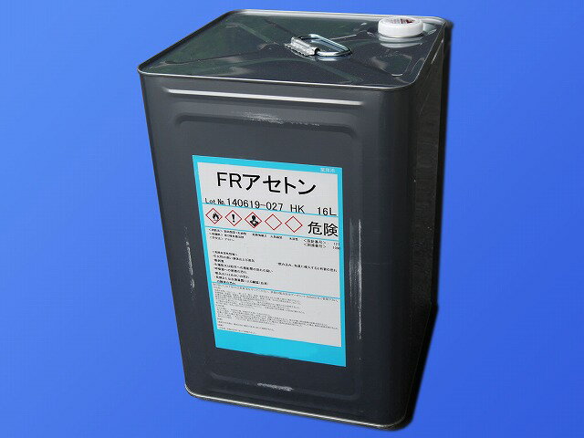 工作素材の専門店！FRP素材屋さん トマト工業株式会社