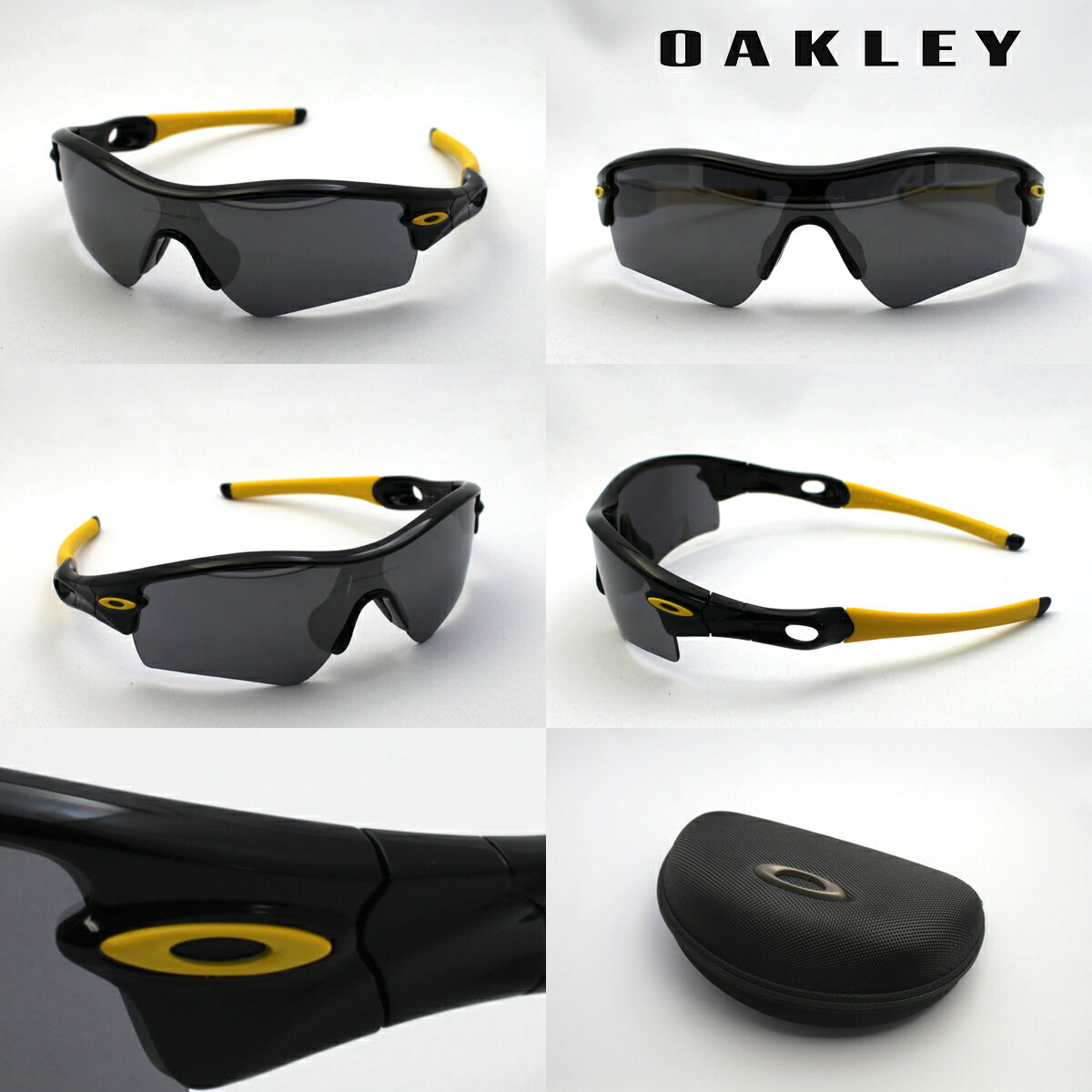 Oakley Knockoff Sunglasses
