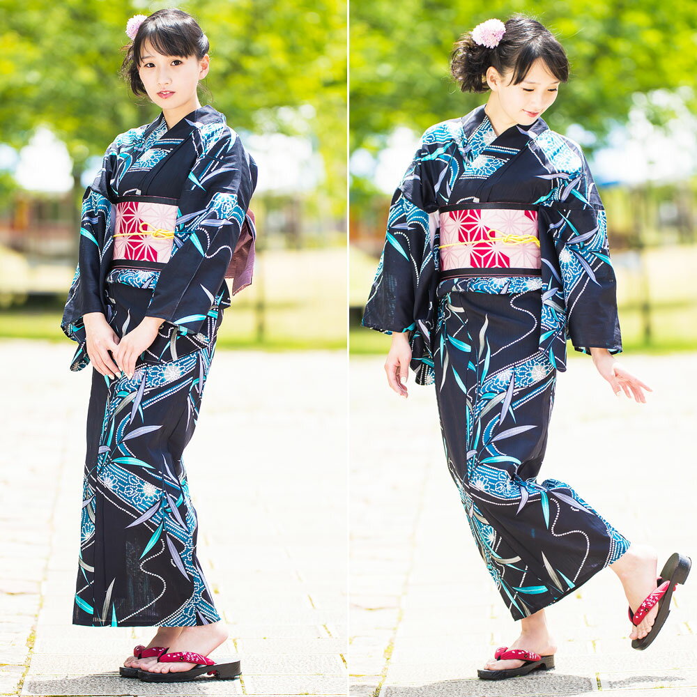 Green Yukata