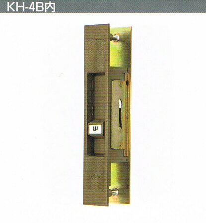 アルミサッシ用引違錠 SDK-004NB(KH-4B内 KH4B内)☆☆引戸錠 引違錠 引違戸錠☆KH-4B内☆引戸錠 引違錠 引違戸錠☆☆_钥匙/锁/锁链相关商品 - JChere日本转运 ...