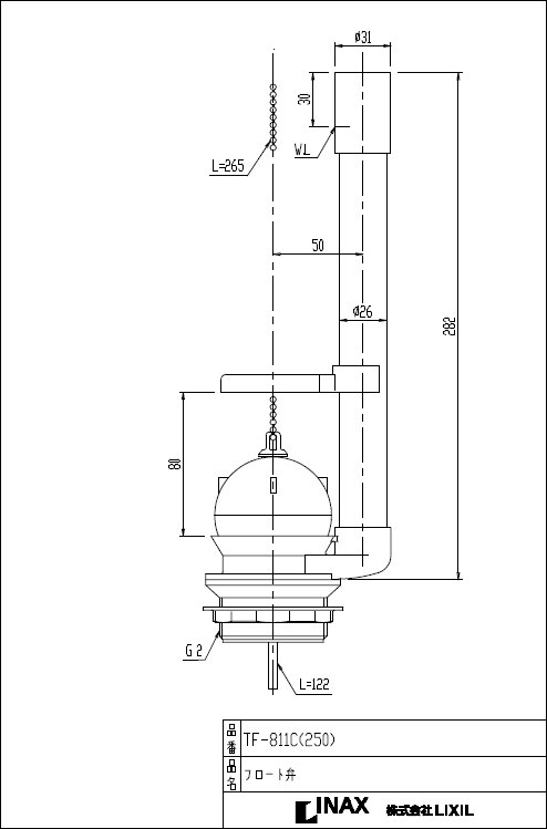 【楽天市場】LIXIL,INAX 大便器タンク部品,旧型一般洋風便器用,フロート弁部(DT-511・811Z用)TF-811C(250),代替えパーツはDTF-811C：水道屋さん