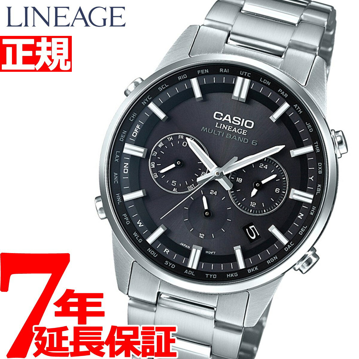 【楽天市場】【楽天ショップオブザイヤー2017大賞受賞！】カシオ リニエージ Casio Lineage 電波 ソーラー 電波時計 腕時計