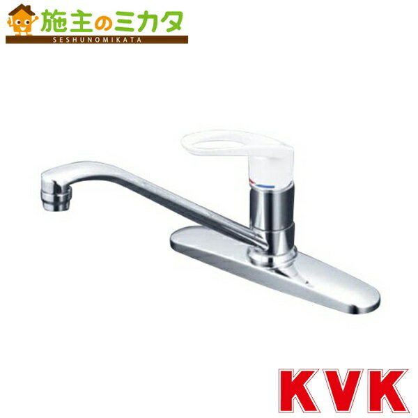【楽天市場】KVK 【KM5091】 流し台用シングルレバー式混合栓 混合水栓 ★：施主のミカタ