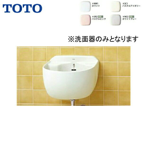 【楽天市場】[SK507]TOTO洗濯流し[大形]：ハイカラン屋