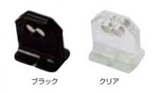 商品説明 強力なマグネットで大切なPOPをしっかりとキャッチ！ ●両面テープ付き●ビス穴付き●ビス4本付属 商品名 パワフルPキャッチ （ネオジウム） ミニ 内容量 10個 サイズ W35xD25xH33mm カラー クリア、ブラック 使用...