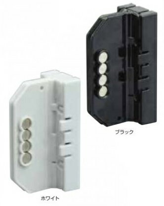 商品説明 磁力の力でどこでも取付可能。 キャッチ部マグネット仕様が新登場！ロゴ等のプリントもできます。 ※別注色可能です。お気軽にご相談ください。 商品名 パワフルMG（マグネ）キャッチ 内容量 10個 サイズ W80xD30xH45mm ...