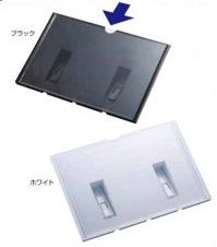 商品説明 よく使うA4のPOPを差し込み、引っ掛けるだけ。 高さは3段階調整可能。 ※ゴールド・シルバーは現在お取り扱いございません 商品名 A4楽々プレートホルダー POP 引っ掛け君 26 内容量 1枚 サイズ W330xH225mm ...