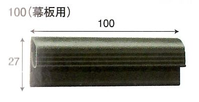 商品説明 告知チラシやポスターをスピーディーに設置可能！ 商品名 ポップレール 100(幕板用) 内容量 10個 サイズ W100×H27mm カラー 使用方法・使用上の注意 ポスターを差し込むだけで、交換完了です。 両面テープ付