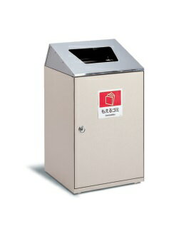 商品説明 投入口はサビに強いステンレス製。狭い場所に使えるスリムタイプも揃えました。内容器付。アジャスター付。容量67L。 商品名 ニートSTF スタンダード 内容量 1台 サイズ 20kg カラー 使用方法・使用上の注意 製品の仕様をよく...