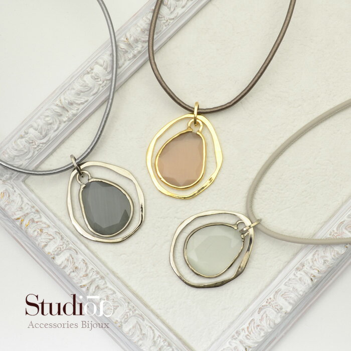 商品詳細材質真鍮、プラスチック、紐サイズ長さ約42cm　ペンダントトップ部分約6x4.8cm重さ約26gご注意ご視聴のモニターにより、実際の色と異なって見える場合がございます。また写真は原寸大ではございません。細部パーツの仕様は予告なく変更...