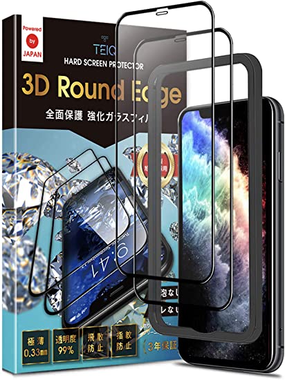 特殊:B08HJHBPQHブランド:TEIQ商品カラー: 透明サイズ情報:iPhone 11Pro / iPhone X / iPhone XS商品サイズ: 高さ1.4、幅12.5、奥行き19.5この商品について✅ まずは 対応機種 を ご...