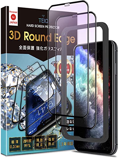 特殊:B08HJL47RLブランド:TEIQ商品カラー: 透明サイズ情報:iPhone 11Pro / iPhone X / iPhone XS商品サイズ: 高さ1.4、幅12.5、奥行き19.5この商品について✅ まずは 対応機種 を ご...
