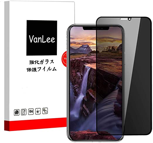 コード:0791311390040特殊:B07T1MDPMCブランド:VanLeeサイズ情報:i-Phone 11/XR 6.1インチこの商品について のぞき見防止 最新鋭の偏光フィルター採用で操作性をキープしながらのぞき見を防止します。正...