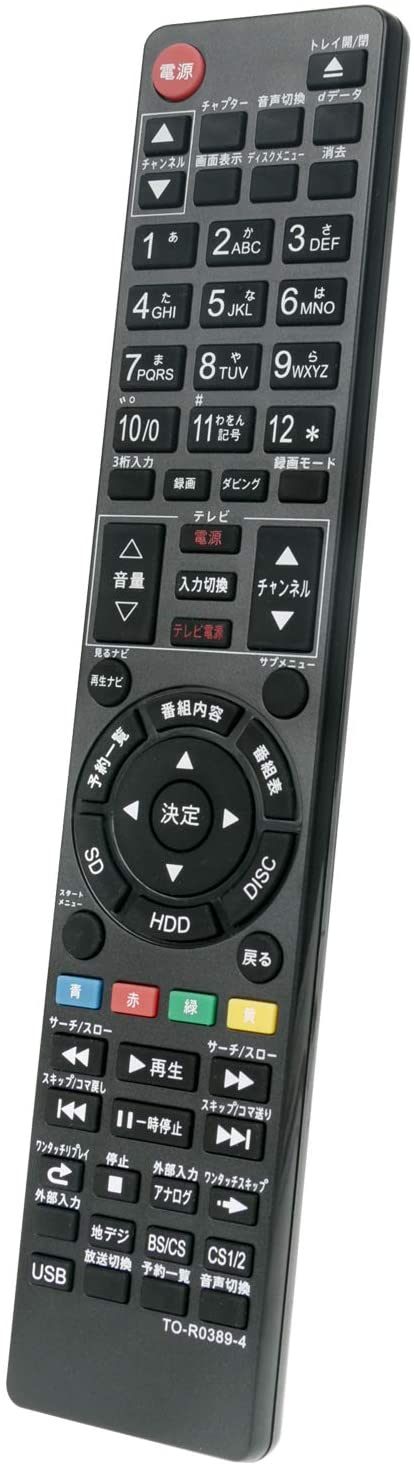 特殊:B07G56WM5Fコード:0607595740740ブランド:AULCMEET Remote商品カラー: 4この商品について1 ブルーレイディスクレコーダー用リモコン fit for 東芝 SE-R0389 SE-R0415 SE-...