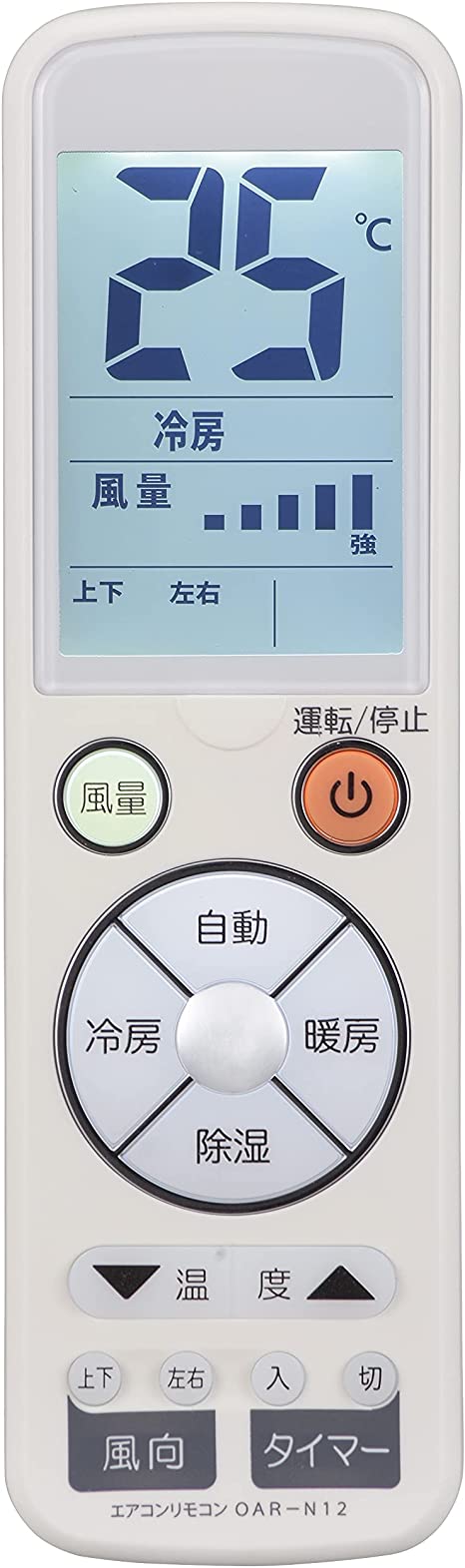 特殊:B072JMFRH7コード:4971275782181ブランド:オーム(OHM)商品カラー: 白商品サイズ: 高さ2.5、幅5、奥行き17商品重量:100この商品について使用電池：単4形乾電池 2本 乾電池別売 電池寿命：新品アルカリ...