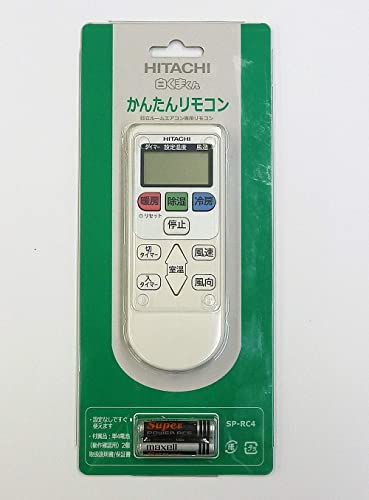 特殊:B07V7NXY9Yコード:4549873075716ブランド:日立(HITACHI)商品サイズ: 高さ14、幅5.5、奥行き2商品重量:100この商品について付属品:単4電池(動作確認用)2個、取扱説明書、保証書2008年以降の生産...