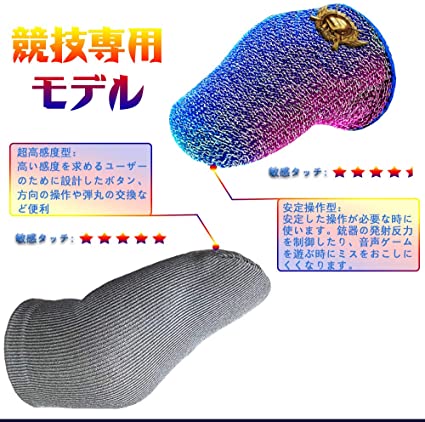 コード:0049500828394特殊:B08ZMQX281ブランド:YUNJI 高級ナノシルバー繊維 高級ナノシルバー繊維「純銀」を使用して作られており、自然界で作られる天然元素で、一般的な化学製品の毒作用はまったくありません。 競技専用...