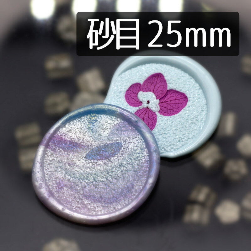 他の通販サイトでも販売中です。在庫は随時連動していますが、同時刻にご注文が集中した場合入れ違いで在庫切れになる場合がございます。 この商品はクリックポストで発送します。 日時指定はできません。 ＞詳細はこちら ---------------...