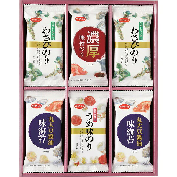 商品詳細商品名白子のり 味のりバラエティ詰合せ商品番号r26-2922-062メーカー品番MR－250内容●信州わさび使用わさびのり・丸大豆醤油味のり各8切5枚×各4、濃厚味付のり・紀州梅使用うめ味のり各8切5枚×各2アレルギー●小麦 ●え...