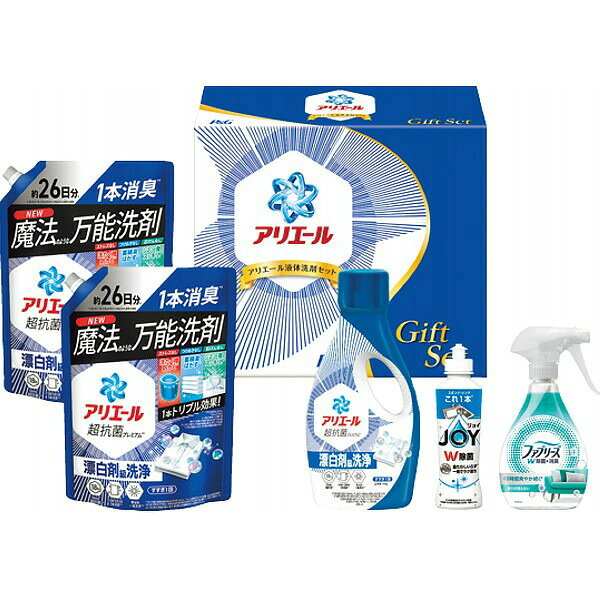 商品詳細商品名P＆G アリエール 液体洗剤セット商品番号r26-2912-059メーカー品番PGCG－40F内容●アリエールジェル（本体）700g×1、（詰替用）625g×2、除菌ジョイコンパクト170ml・ファブリーズ370ml×各1アレ...