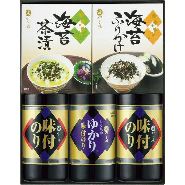 商品詳細商品名やま磯　味のり卓上バラエティセット商品番号r26-7613-033メーカー品番SVG－C内容●味付のり（8切24枚）×2、しそ風味のり（8切24枚）×1、海苔茶漬け（5．5g×3袋）×1、海苔ふりかけ（5g×3袋）×1アレルギ...