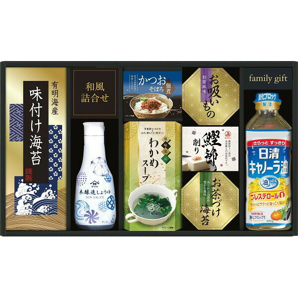 商品詳細商品名ヤマサ鮮度卓上しょうゆ＆和風詰合せ商品番号r26-7598-043メーカー品番CHF－40S内容●有明海産味付け海苔（3切4枚）・かつおそぼろ佃煮（5g×2）・わかめスープ（5．3g×2）（粉末）・永谷園お吸いもの松茸風味（2...
