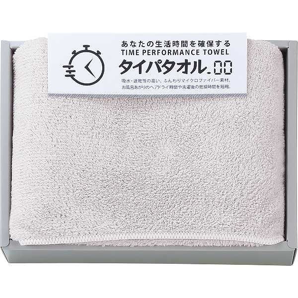 商品詳細商品名生活時間を確保するタイパタオル　スリムバスタオル グレー商品番号r26-7519-029メーカー品番TIP2515内容●現品約34×120cm●ポリエステル85％・ナイロン15％●スリムバスタオル1枚アレルギーなし配送区分常温...