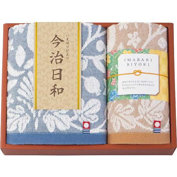 商品詳細商品名今治日和～いまばりびより～ フェイス・ハンドタオルセット商品番号r26-2826-039メーカー品番66720内容●現品（フェイスタオル）約34×75cm・（ハンドタオル）約34×34cm●綿100％●フェイスタオル・ハンドタ...