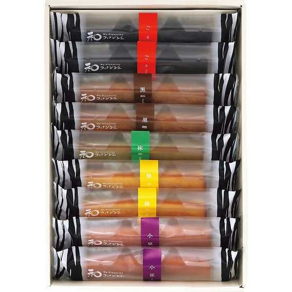 商品詳細商品名和フィナンシェ（9個）商品番号r26-7126-043メーカー品番66内容●フィナンシェ（小豆・柚子・黒糖・ごま×各2、抹茶×1）アレルギー●卵 ●乳成分 ●小麦 ●アーモンド ●大豆 ●ごま配送区分常温原産国梱包形態化粧箱入...