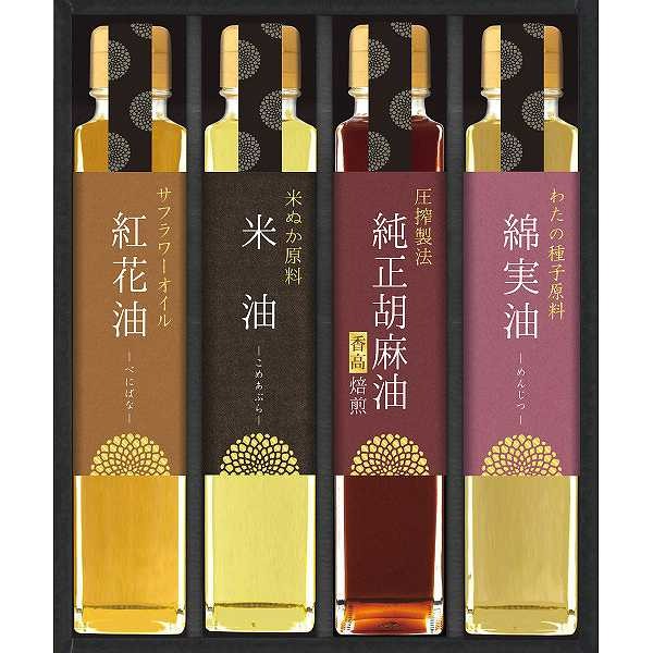 商品詳細商品名信濃屋清風堂 料理油詰合せ商品番号r26-7160-055メーカー品番SOR－30R内容●紅花油・米油・綿実油・純正胡麻油 各165gアレルギー●ごま配送区分常温原産国梱包形態化粧箱入箱サイズ：21.8×24.6×4.5cm名...