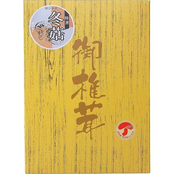 商品詳細商品名国産原木乾椎茸どんこ（55g）商品番号r26-2906-016メーカー品番OD－15内容●国産原木乾椎茸どんこ55gアレルギーなし配送区分常温原産国梱包形態化粧箱入箱サイズ：19.5×27.5×4cm名入れ区分名入れなし賞味期...