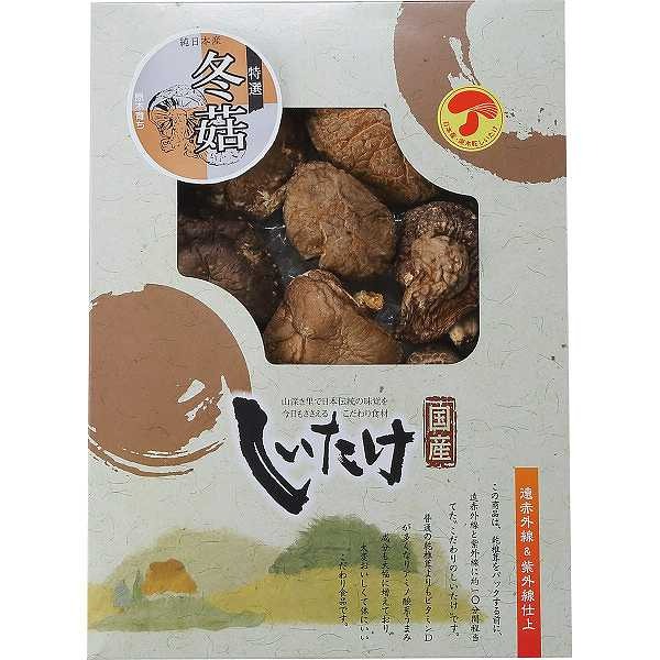 商品詳細商品名国産原木乾椎茸どんこ（75g）商品番号r26-2906-024メーカー品番OD－20内容●国産原木乾椎茸どんこ75gアレルギーなし配送区分常温原産国梱包形態化粧箱入箱サイズ：22×29.5×3.5cm名入れ区分名入れなし賞味期...