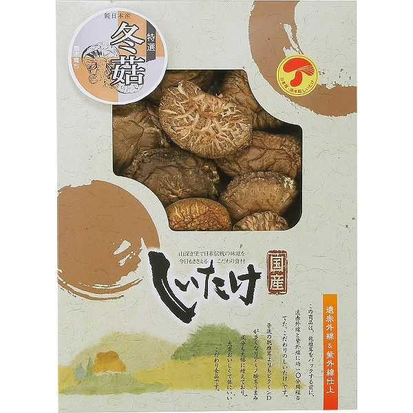 商品詳細商品名国産原木乾椎茸どんこ（100g）商品番号r26-2906-032メーカー品番OD－25内容●国産原木乾椎茸どんこ100gアレルギーなし配送区分常温原産国梱包形態化粧箱入箱サイズ：22×29.5×3.5cm名入れ区分名入れなし賞...