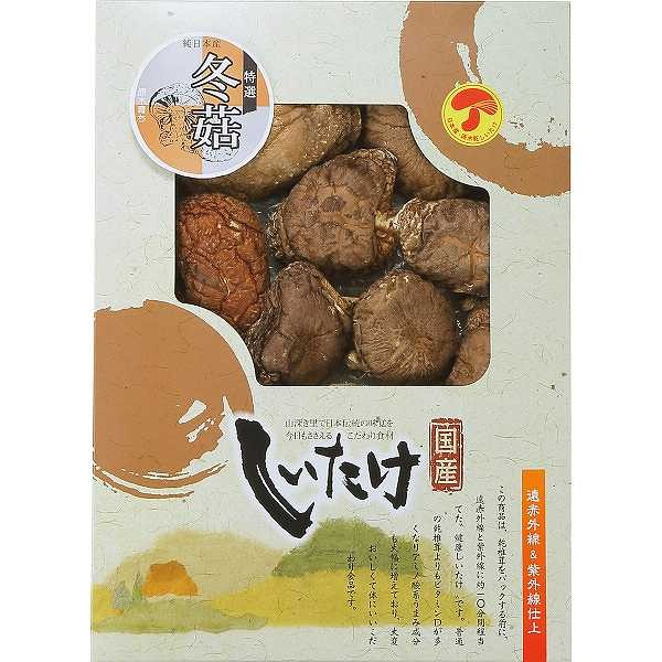 商品詳細商品名国産原木乾椎茸どんこ（125g）商品番号r26-2906-040メーカー品番OD－30内容●国産原木乾椎茸どんこ125gアレルギーなし配送区分常温原産国梱包形態化粧箱入箱サイズ：23.5×32×4cm名入れ区分名入れなし賞味期...