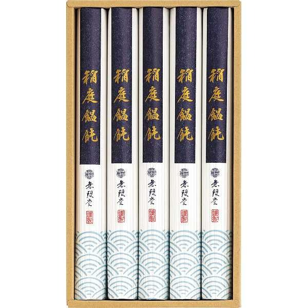商品詳細商品名無限堂 稲庭饂飩商品番号r26-2909-074メーカー品番MU15内容●稲庭うどん70g×5アレルギー●小麦配送区分常温原産国梱包形態化粧箱入箱サイズ：15.8×27.3×3.3cm名入れ区分名入れなし賞味期限（製造日より7...