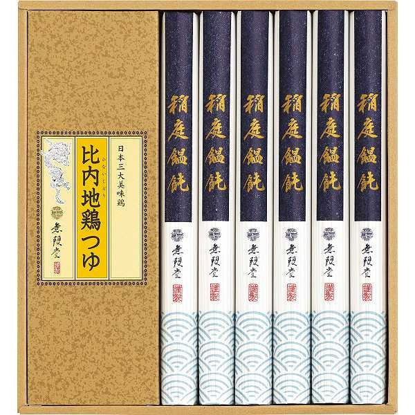 商品詳細商品名無限堂 稲庭饂飩・比内地鶏つゆ商品番号r26-2909-090メーカー品番MU25内容●稲庭うどん70g×6、比内地鶏つゆ30ml×6アレルギー●小麦 ●大豆 ●鶏肉配送区分常温原産国梱包形態化粧箱入箱サイズ：25.2×27....