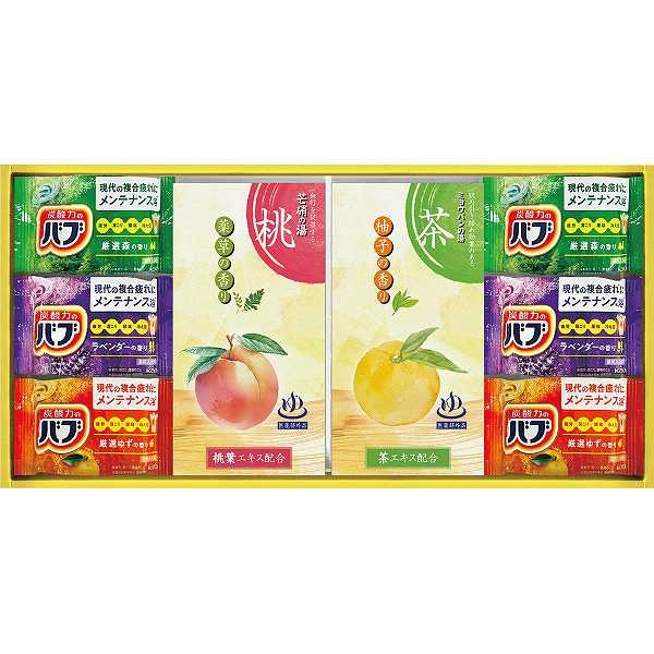 商品詳細商品名炭酸力の薬用入浴剤セット商品番号r26-7629-038メーカー品番BB20内容●バブ入浴剤40g×6、薬用入浴剤20g×4※医薬部外品アレルギーなし配送区分常温原産国日本梱包形態化粧箱入箱サイズ：19.2×34.8×3cm名...