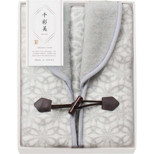 商品詳細商品名千彩美（七宝） ホームベスト グレー商品番号r26-2848-040内容●現品（身丈）約70cm・（肩幅）約40cm・（胸囲）約100cm●ヨコ糸（毛羽部分）＝アクリル100％・タテ糸＝ポリエステル100％●ホームベスト1枚ア...