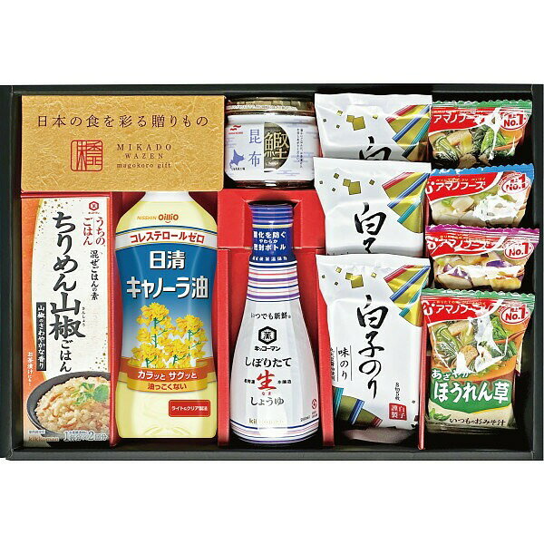 商品詳細商品名味香門和膳（みかどわぜん）アマノフーズ＆キッコーマン和食詰合せ商品番号r26-7164-042メーカー品番MKD－30A内容●キッコーマンしぼりたて生しょうゆ200ml、キッコーマン混ぜごはんの素ちりめん山椒（27g×2）、ア...