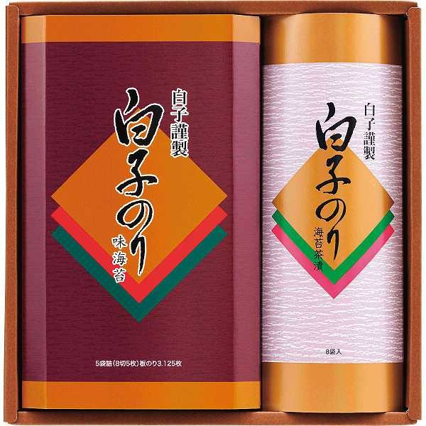 商品詳細商品名白子のり 詰合せ商品番号r26-2897-018メーカー品番BT－2J内容●味のり5袋詰（8切5枚）、のり茶漬け（8袋）アレルギー●乳成分 ●小麦 ●えび ●大豆配送区分常温原産国日本梱包形態化粧箱入箱サイズ：24.5×24×...