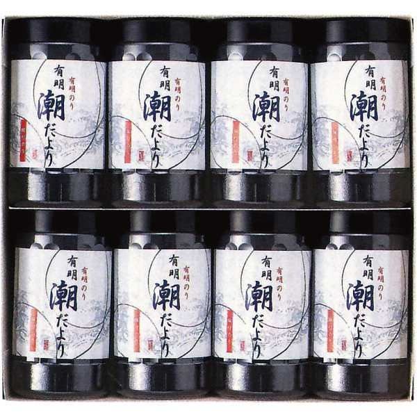 商品詳細商品名有明潮だより商品番号r26-2898-073メーカー品番SY－40内容●味付のり（8切44枚）×8※高温多湿の場所や直射日光を避けて保存してください。アレルギー●小麦 ●えび ●さば ●大豆配送区分常温原産国日本梱包形態化粧箱...