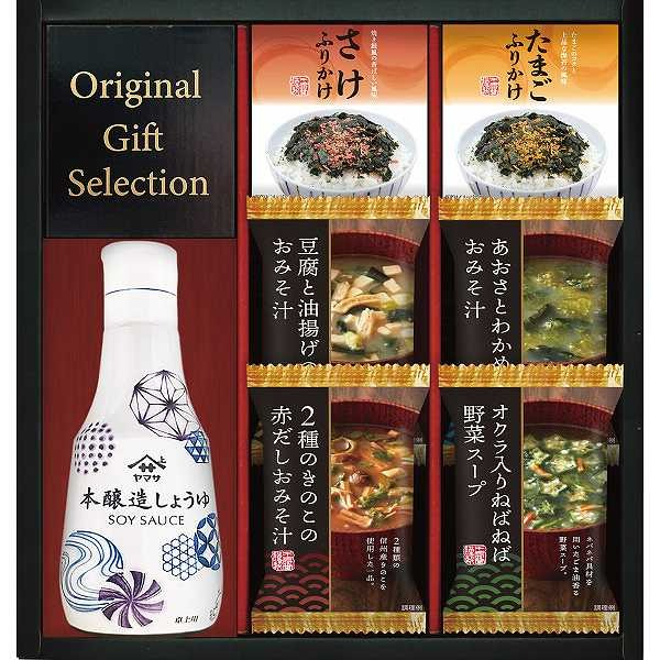 商品詳細商品名ヤマサ鮮度しょうゆ＆フリーズドライ商品番号r26-2901-073メーカー品番CR－25内容●とうふと油揚げのおみそ汁×1、2種のきのこの赤だしおみそ汁×1、あおさとわかめのおみそ汁×1、オクラ入ねばねば野菜スープ×1、ヤマサ...