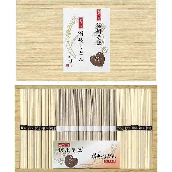 商品詳細商品名信州そば・讃岐うどん詰合せ商品番号r26-2908-086メーカー品番SF－25E内容●信州そば50g×8、讃岐うどん50g×10アレルギー●小麦 ●そば配送区分常温原産国日本梱包形態化粧箱入箱サイズ：34×21.5×3cm名...