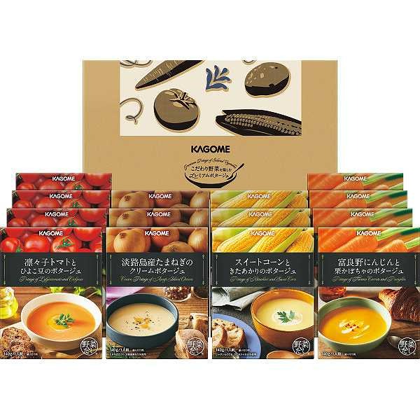商品詳細商品名カゴメ こだわり野菜を楽しむプレミアムポタージュ（14食）商品番号r26-7144-025メーカー品番PP－50内容●凛々子トマトとひよこ豆のポタージュ・富良野にんじんと栗かぼちゃのポタージュ各140g×各4、スイートコーンと...