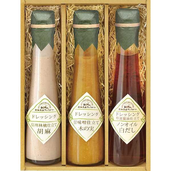 商品詳細商品名飛騨高山ファクトリー ～食菜味～ すこやかドレッシングギフト商品番号r26-7159-073メーカー品番ID－3X内容●ドレッシング（信州林檎仕立て胡麻・甘味噌仕立て木の実）各120ml×各1、ドレッシングタイプ調味料（特選醤...