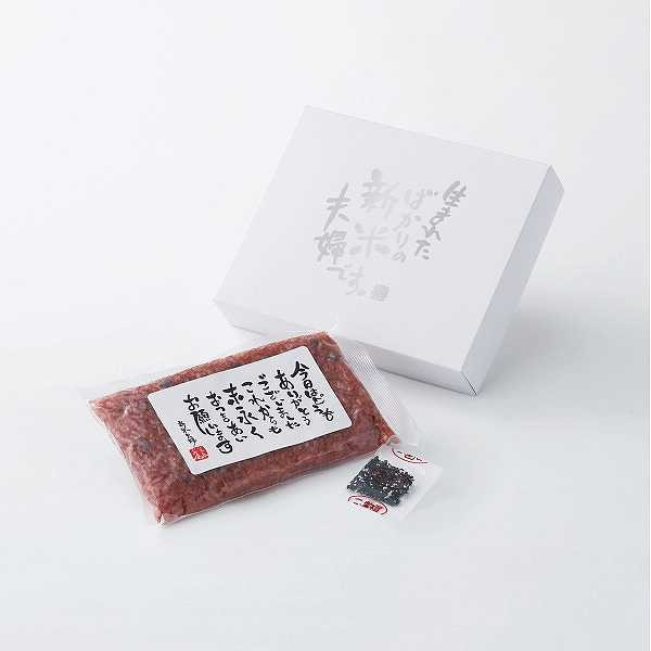 商品詳細商品名新米夫婦（180g）商品番号r26-7356-022メーカー品番S－08C内容●赤飯180g・ごま塩1．5g×各1アレルギー●ごま配送区分常温原産国梱包形態化粧箱入箱サイズ：18×15×3.8cm名入れ区分名入れなし賞味期限（...
