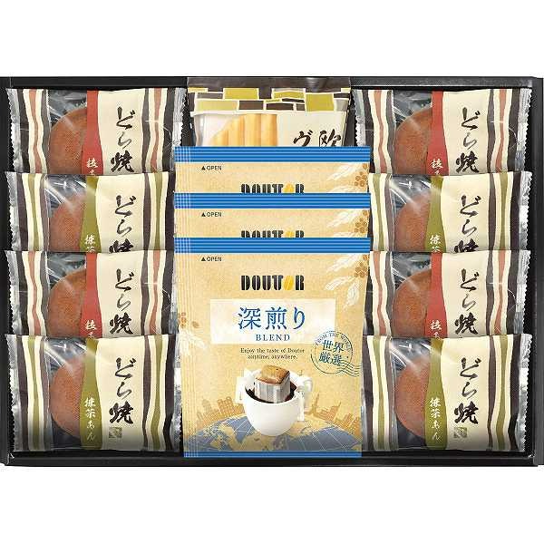 商品詳細商品名ドトールコーヒー＆どら焼き詰合せ商品番号r26-7585-030メーカー品番DR－25内容●ドトールドリップコーヒー7g×3、欧風ヴァッフェル×1、どら焼き（粒あん、八女抹茶あん）×各4アレルギー●卵 ●乳成分 ●小麦 ●大豆...