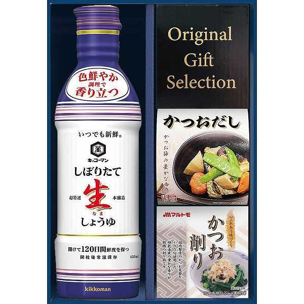 商品詳細商品名キッコーマン　生しょうゆ詰合せギフト商品番号r26-7604-018メーカー品番GK－202内容●キッコーマンしぼりたて生しょうゆ450ml、シーラックかつおだし（4g×3）、マルトモかつおパック（0．7g×3）アレルギー●小...