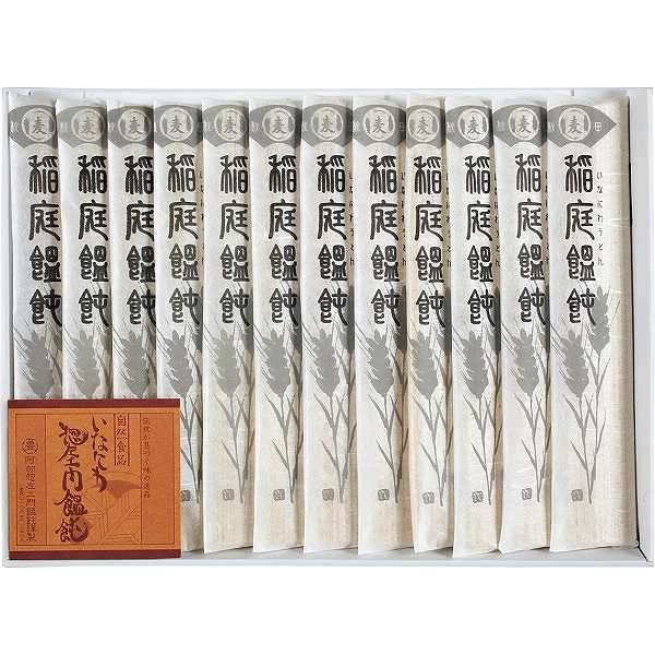 商品詳細商品名稲庭饂飩　阿部惣左エ門商品番号r26-7622-032メーカー品番SZ－30内容●稲庭饂飩720g（60g×12）化粧箱：身フタ一体型アレルギー●小麦配送区分常温原産国梱包形態化粧箱入箱サイズ：36×26×2.5cm名入れ区分...