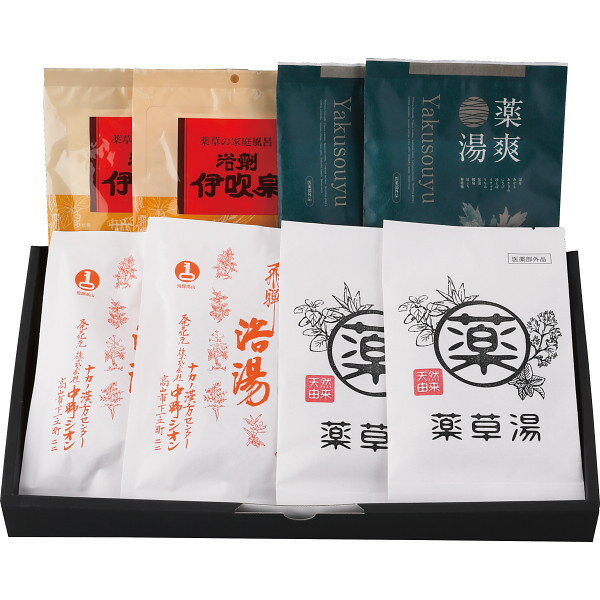 商品名生薬入浴剤8包セット商品番号25-0495-059商品内容●薬草湯30g・飛騨浴湯50g・浴剤伊吹泉50g・薬爽湯（20g×2）×各2※医薬部外品原産国日本梱包化粧箱入幅 38.2 cm × 奥行 25.3 cm × 高さ 5.9 c...